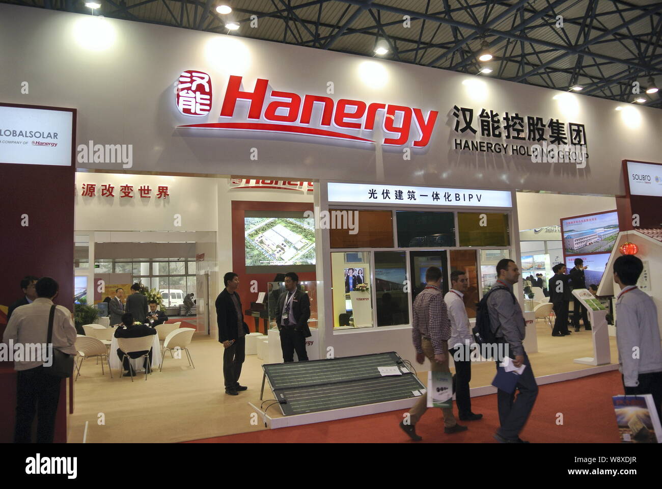 Hanergy hi-res stock photography and images - Alamy