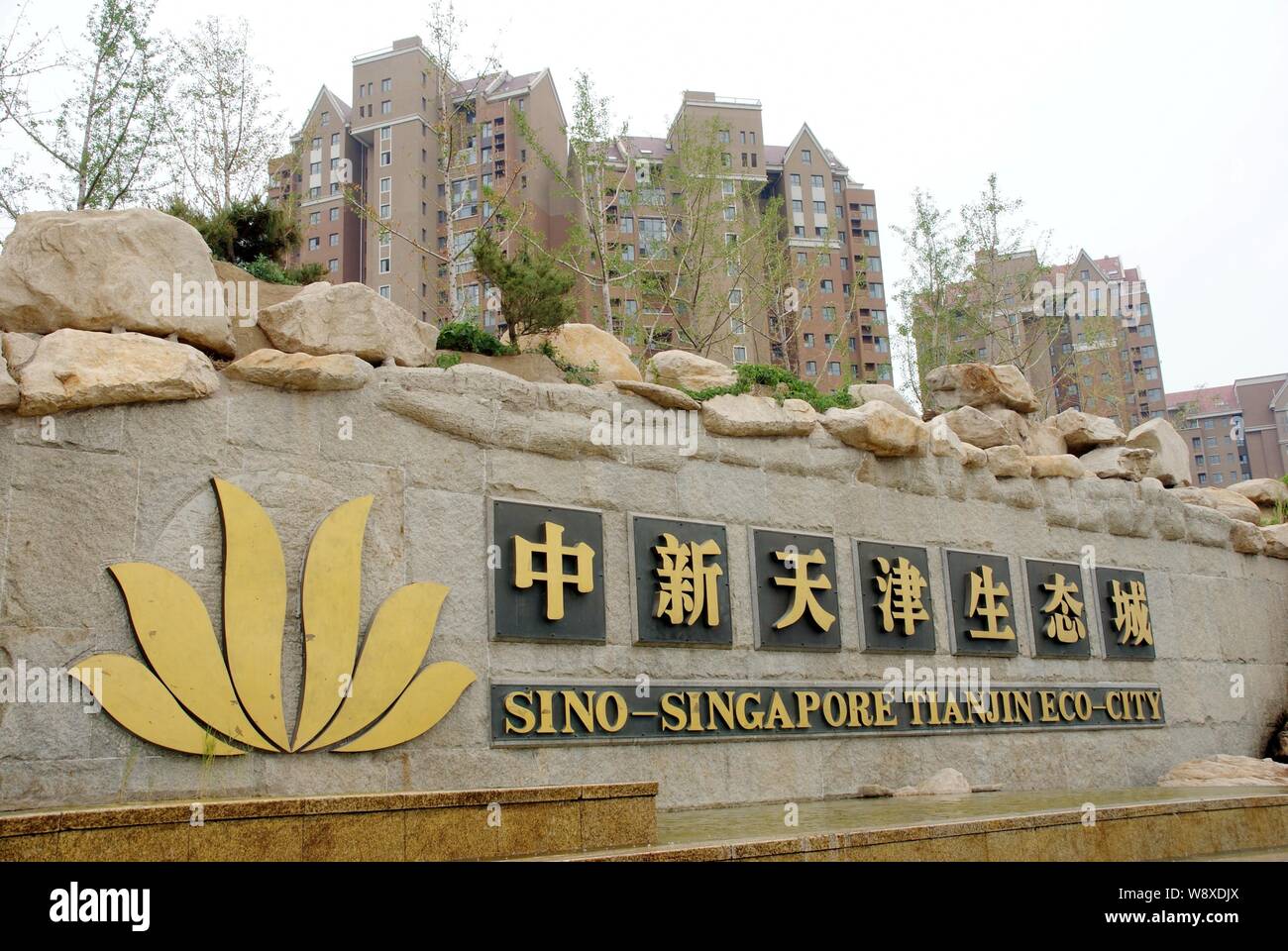 --FILE--Residential apartment buildings are picutred in the Sino ...