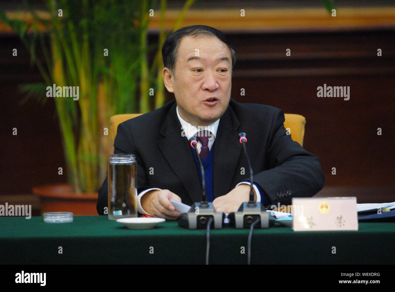 Su rong hi-res stock photography and images - Alamy