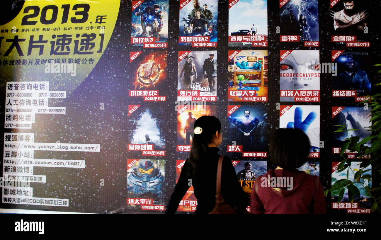 Cinema schedules hi-res stock photography and images - Alamy