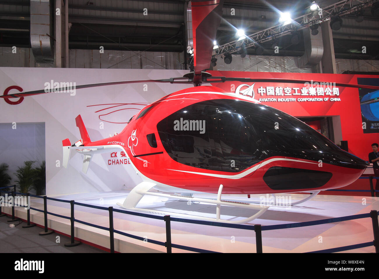 An AC3X2 civil helicopter of AVIC (Aviation Industry Corporation of ...