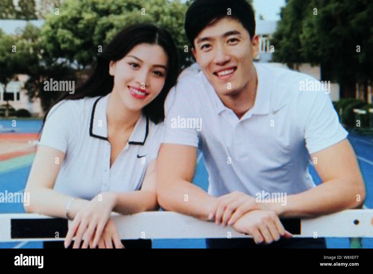 In this screenshot taken on 9 September 2014, Chinese star hurdler Liu ...