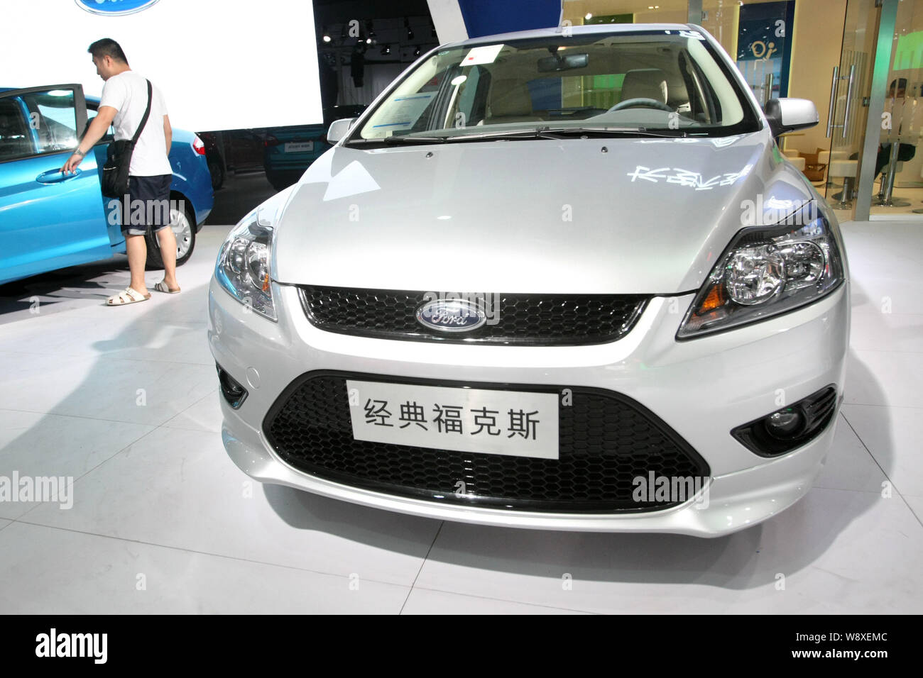 --FILE--A Ford Focus of ChangAn Ford, a joint venture between ChangAn ...