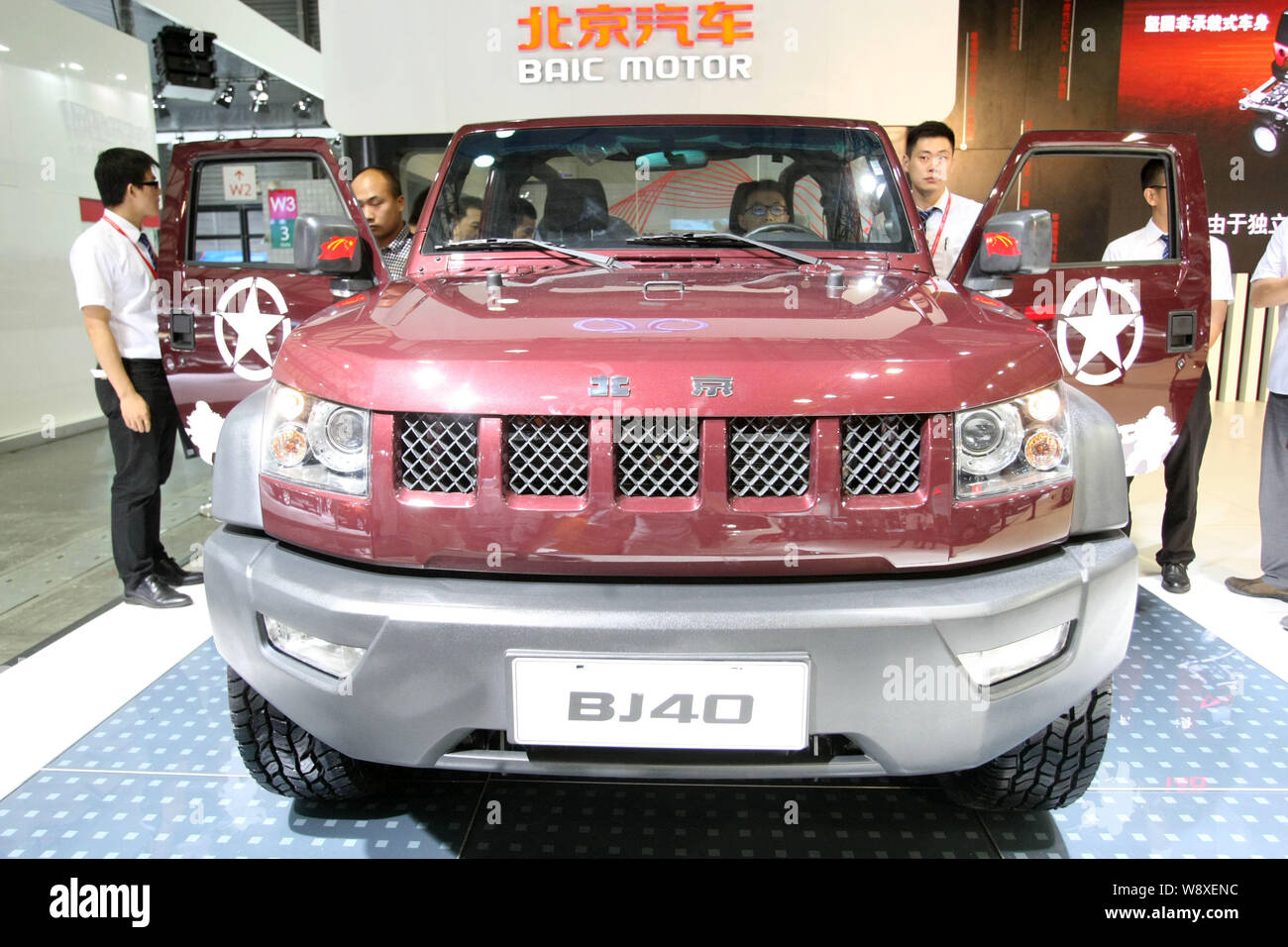 Baic motor hi-res stock photography and images - Alamy