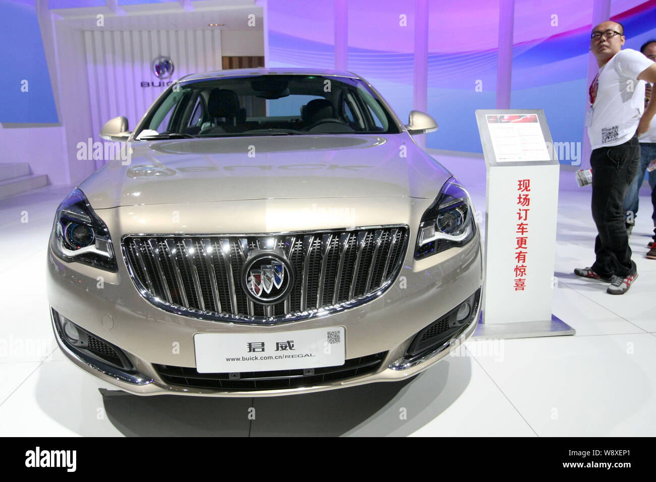 Buick regal hi-res stock photography and images - Alamy