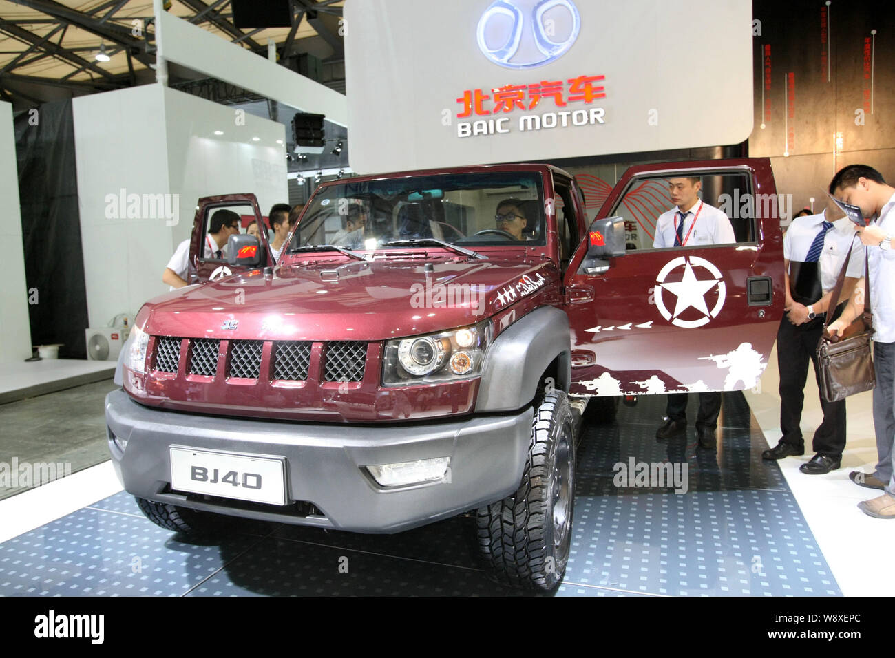 Baic motor hi-res stock photography and images - Alamy