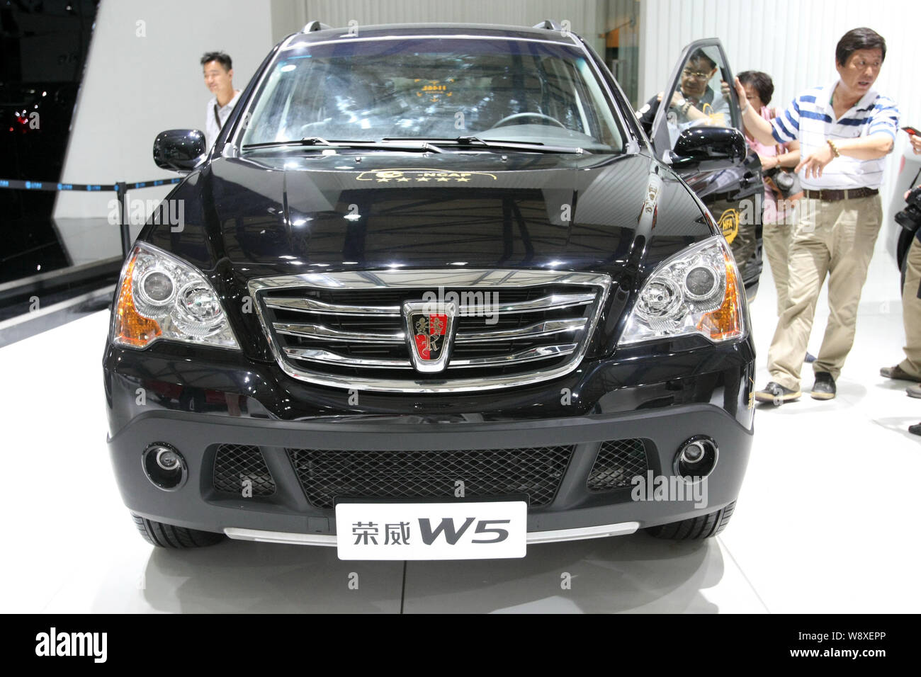 Roewe w5 hi-res stock photography and images - Alamy