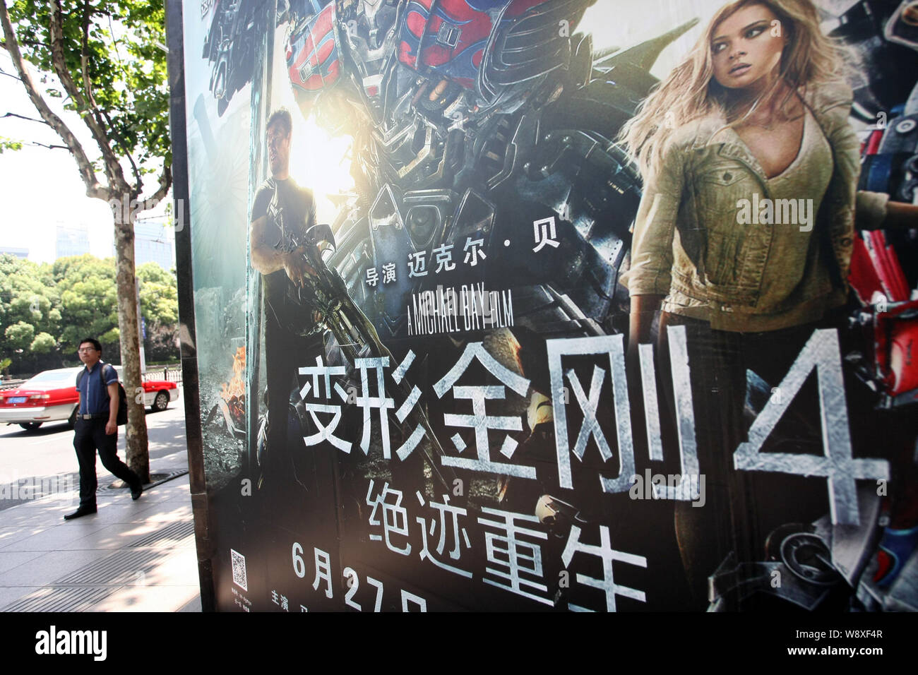 Transformer 4 Poster