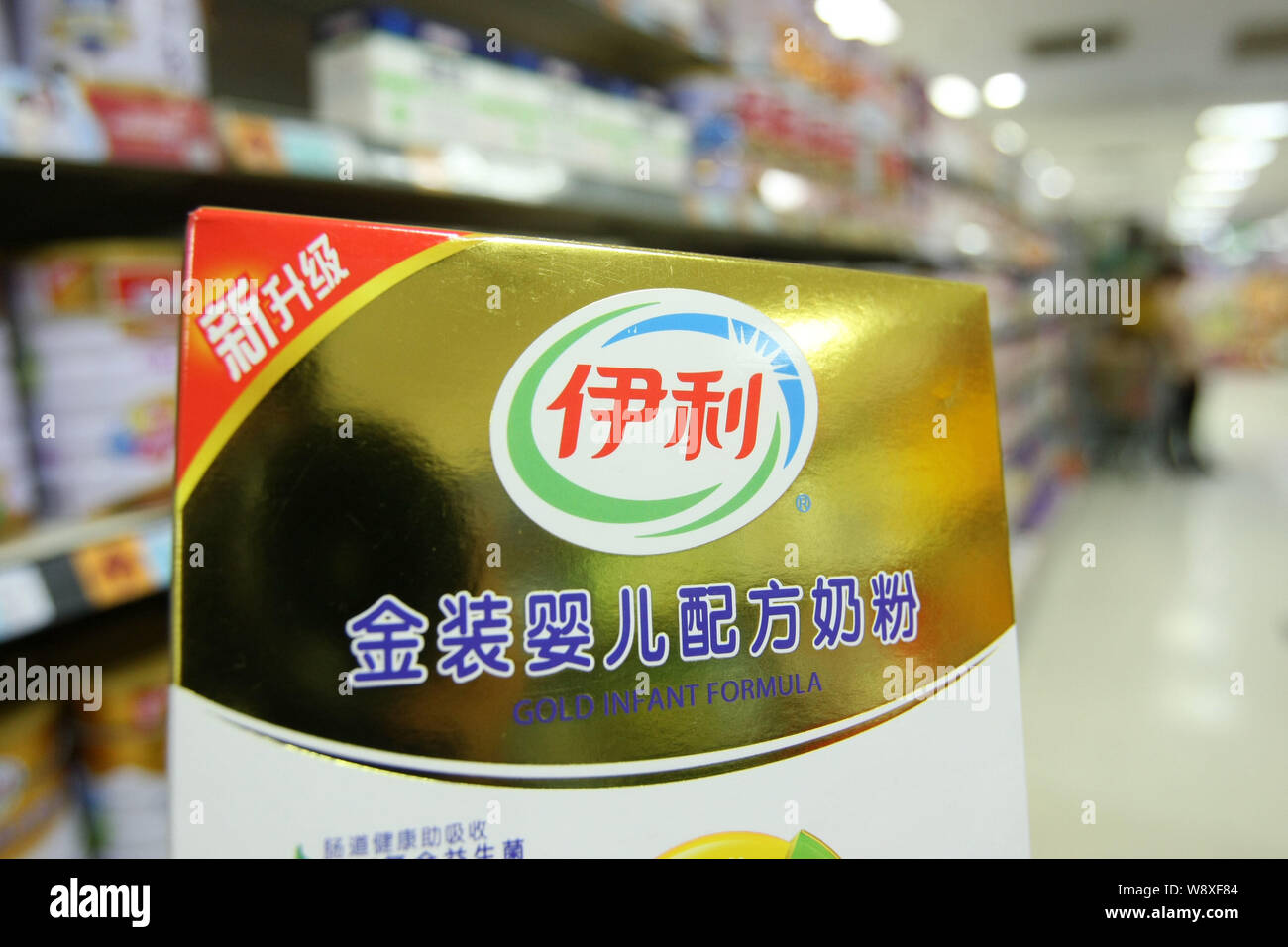 4 in a carton hi-res stock photography and images - Alamy