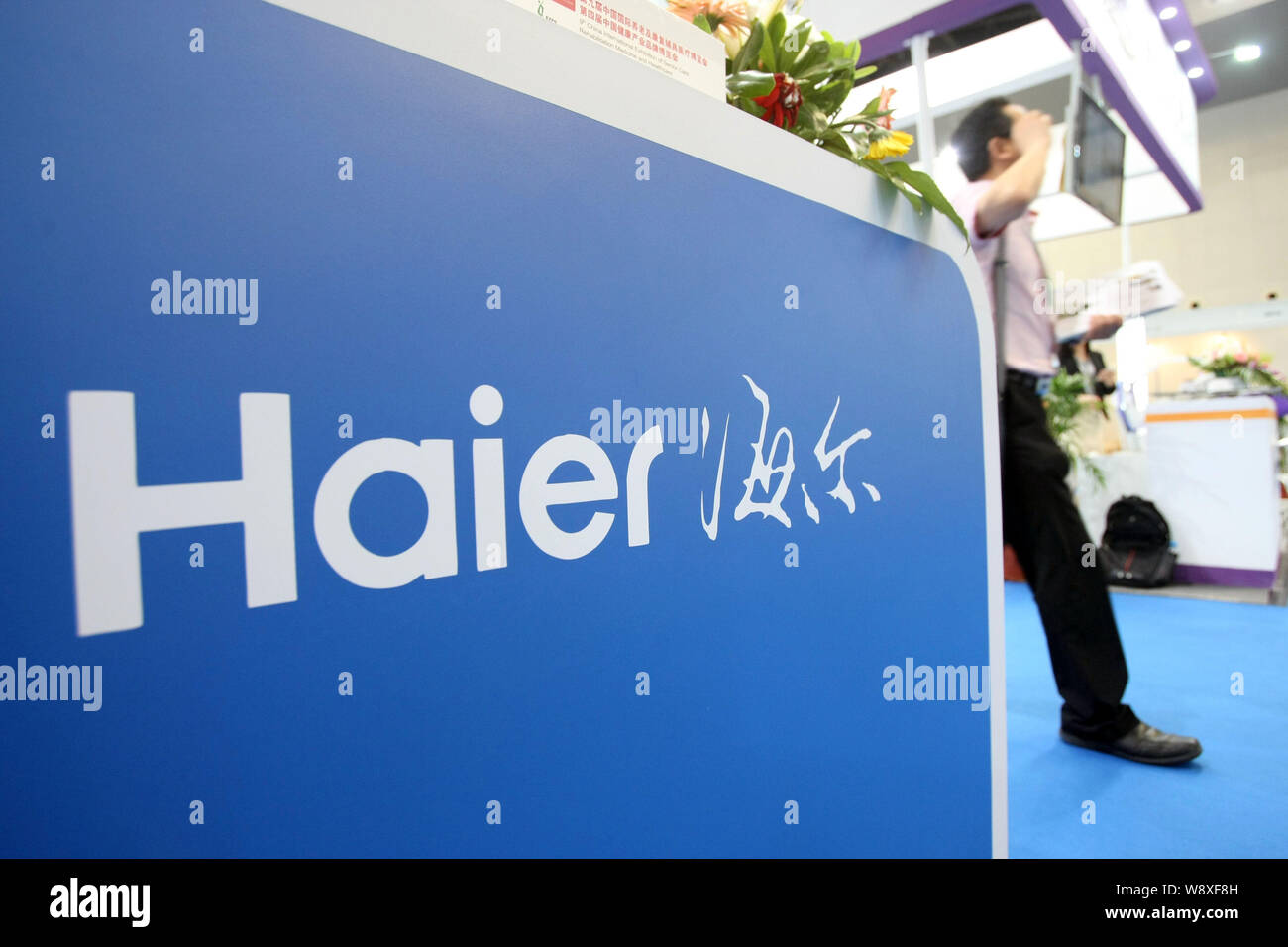 Zhang ruimin, haier group hi-res stock photography and images - Alamy