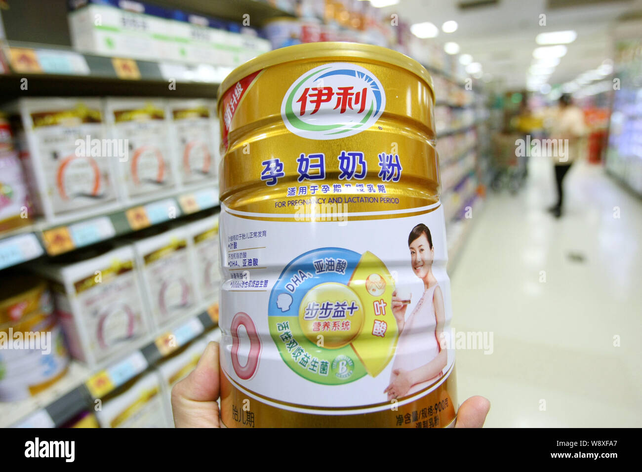 Shanghai june 4, 2014 hi-res stock photography and images - Alamy