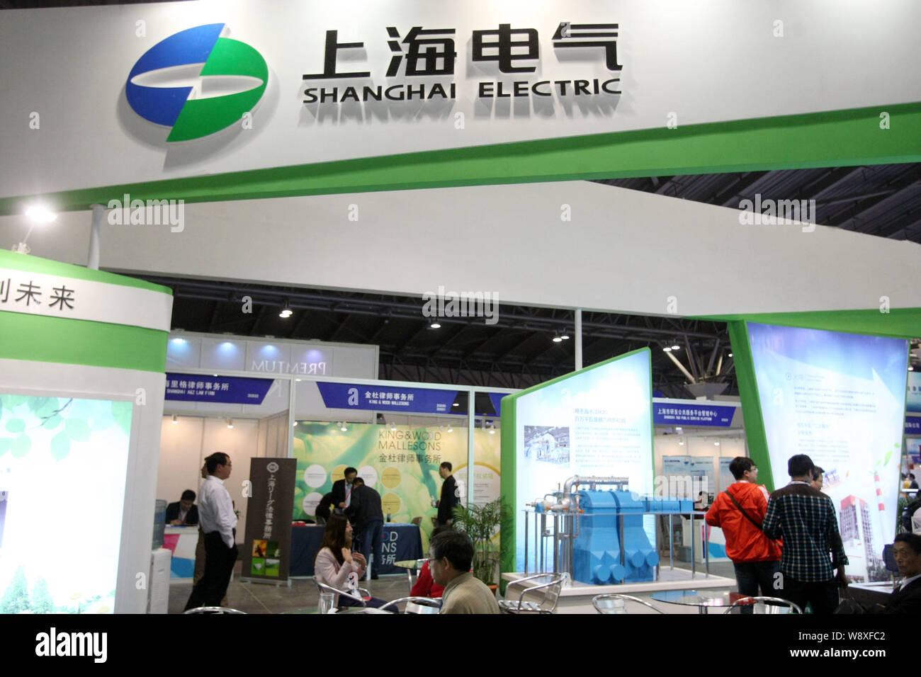Shanghai electric power hi-res stock photography and images - Alamy