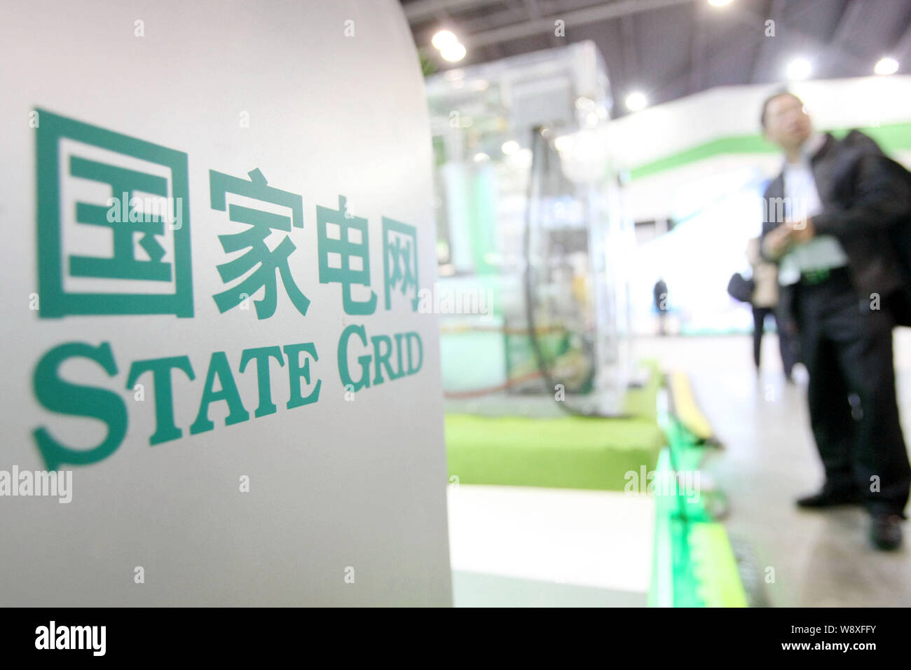 Grid operator hi-res stock photography and images - Alamy