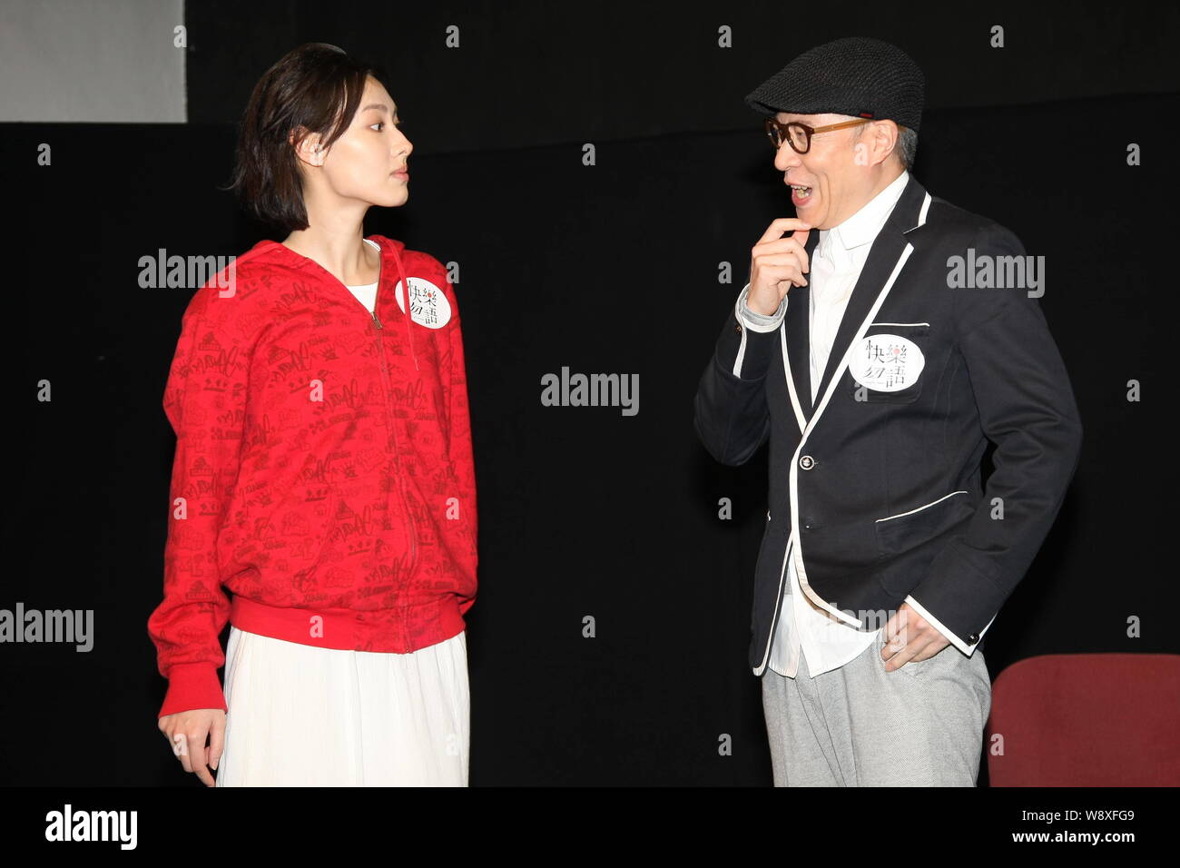 Hong Kong actress Isabella Leong, left, and Hong Kong actor Jim Chim ...