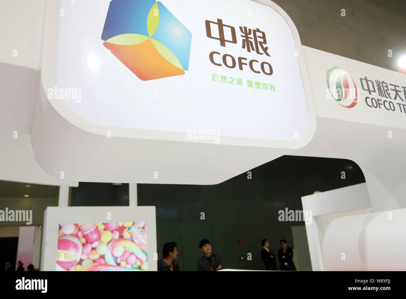 China oil and foodstuffs corporation hi-res stock photography and ...