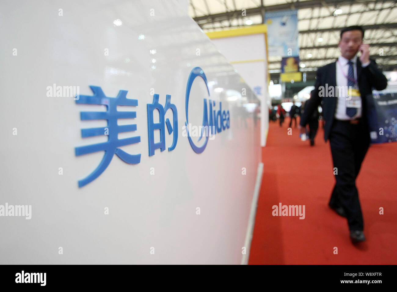 Midea china hi-res stock photography and images - Alamy