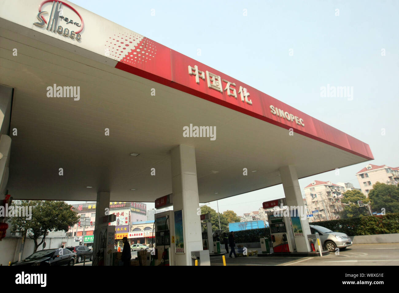 Sinopec petrol station hi-res stock photography and images - Alamy