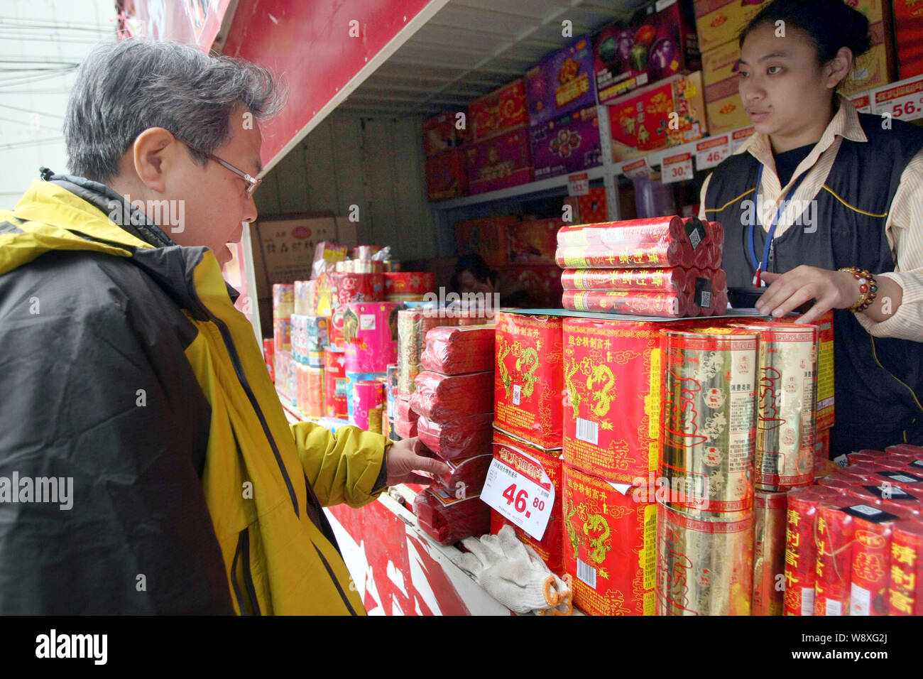 Lunar new year china fireworks shanghai hi-res stock photography and ...