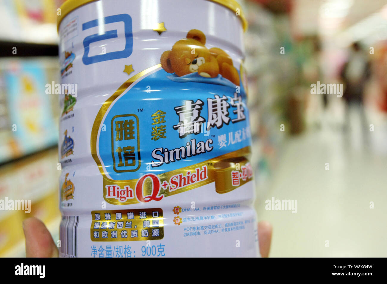 Abbott laboratories hi-res stock photography and images - Alamy