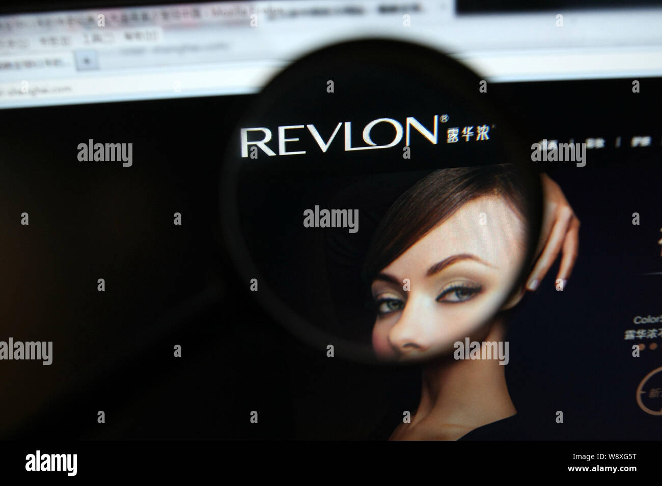 Revlon hi-res stock photography and images - Alamy