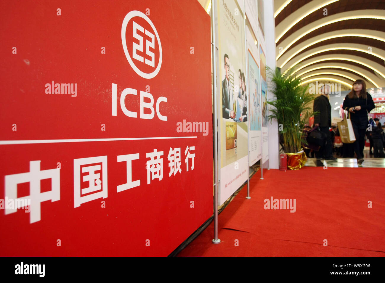 November 23 2013 hi-res stock photography and images - Alamy