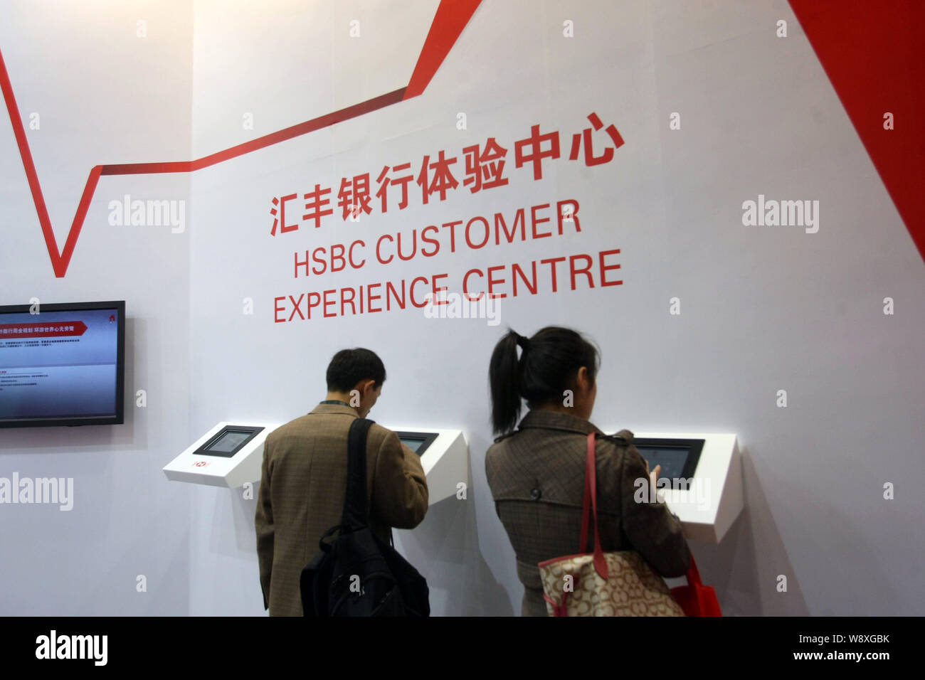 Customer experience centre hi-res stock photography and images - Alamy