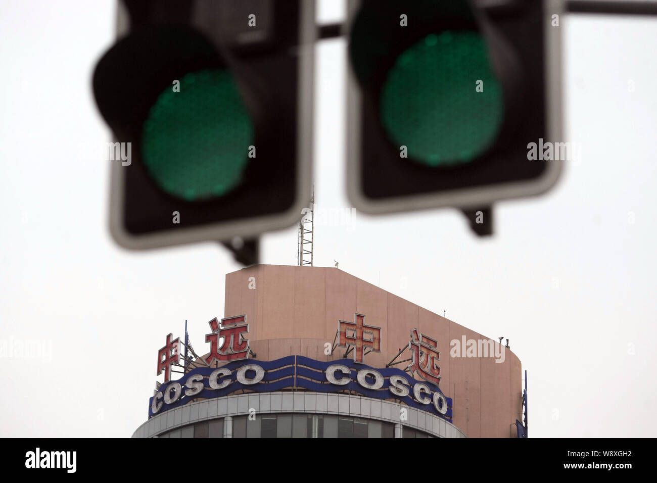 --FILE--Logos of COSCO (China Ocean Shipping (Group) Company), parent ...