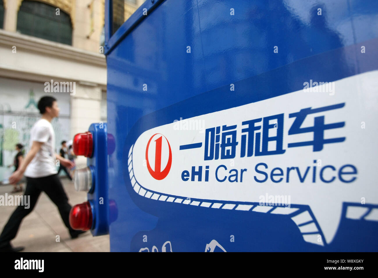 Car Rental Company Stock Photos & Car Rental Company Stock Images - Alamy