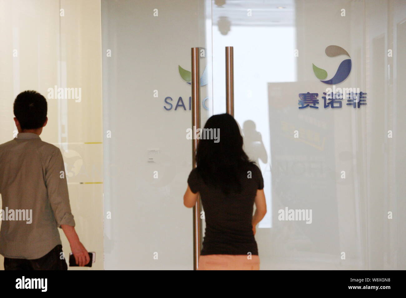 Sanofi china hi-res stock photography and images - Alamy