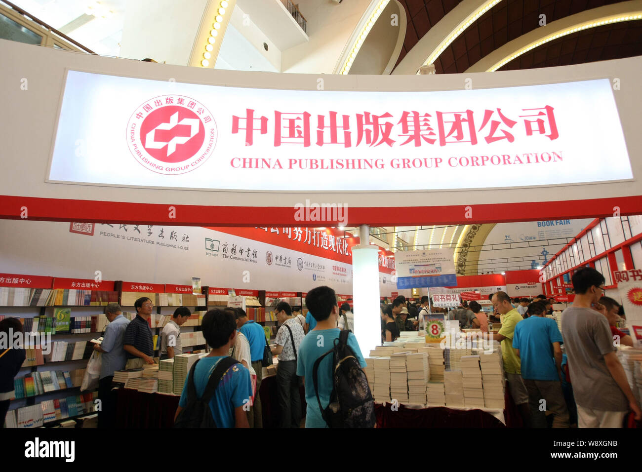 Publishing p hi-res stock photography and images - Alamy