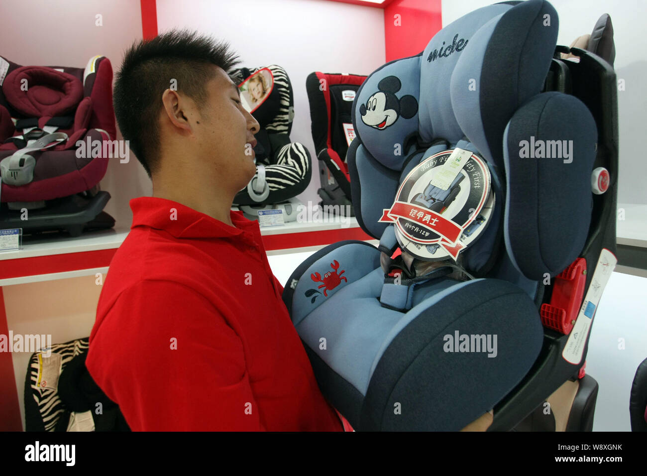Safety seat store hi-res stock photography and images - Alamy