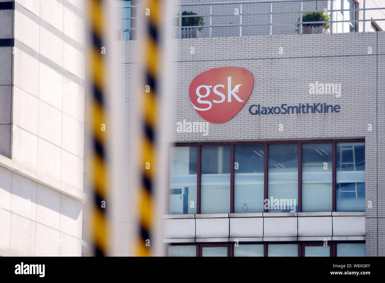 --FILE--An office building of of GlaxoSmithKline (GSK) is pictured at ...
