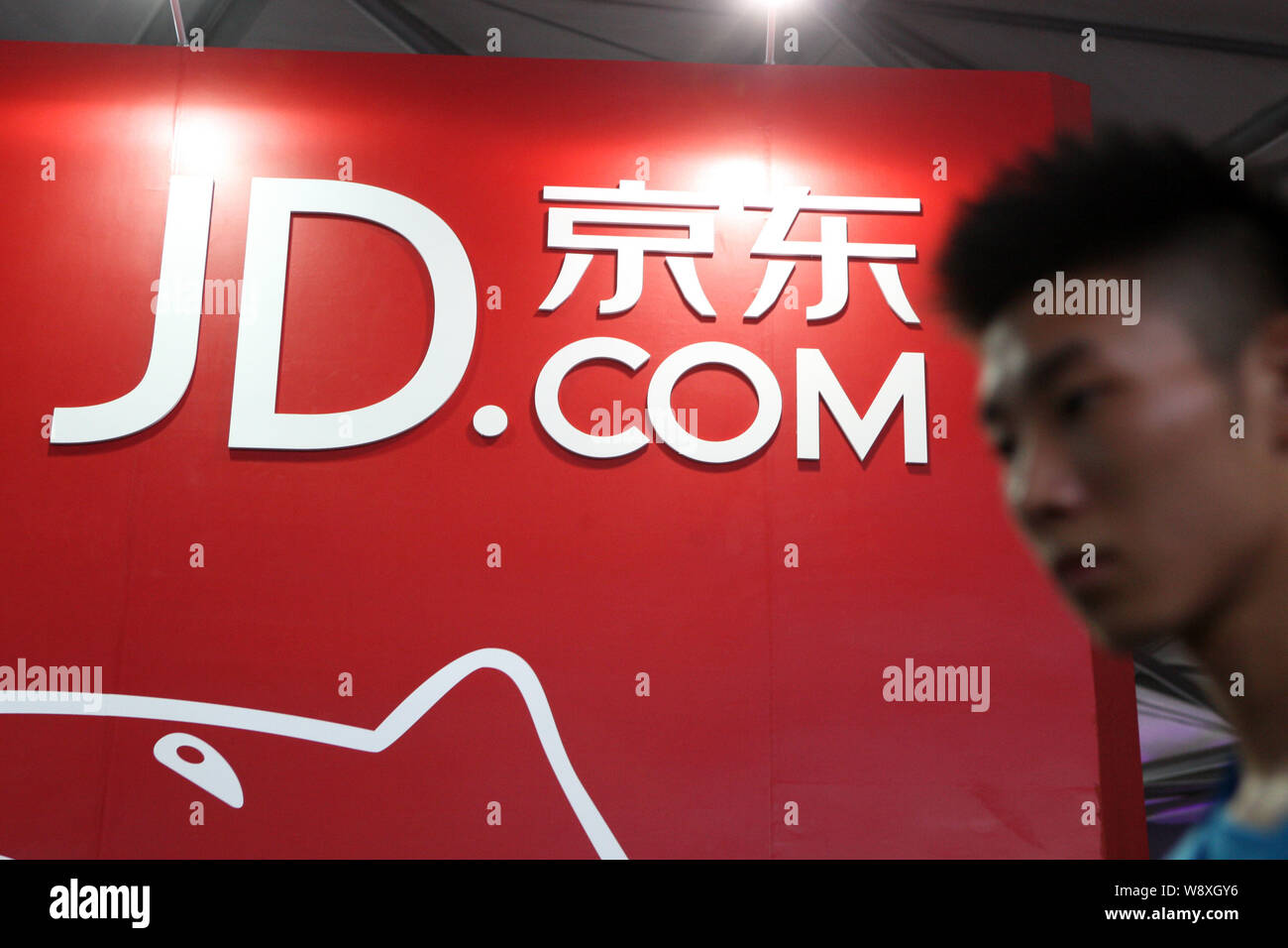 Jd mall hi-res stock photography and images - Alamy