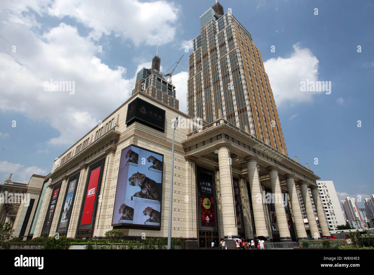 --FILE--View of the Global Harbor shopping mall in Shanghai, China, 15 ...
