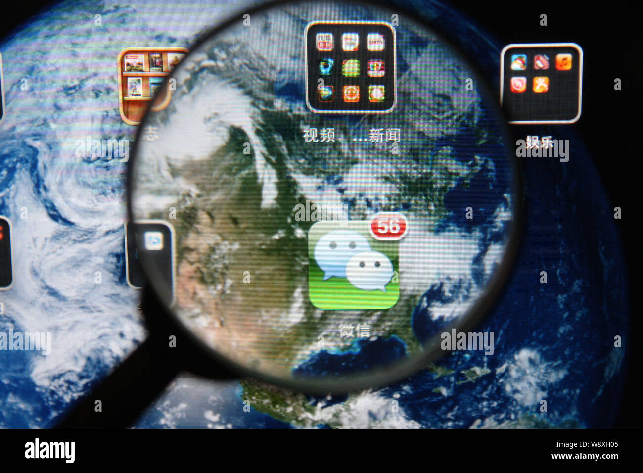 Wechat payment icon hi-res stock photography and images - Alamy