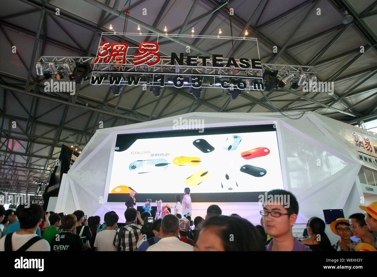 Netease 163 hi-res stock photography and images - Alamy
