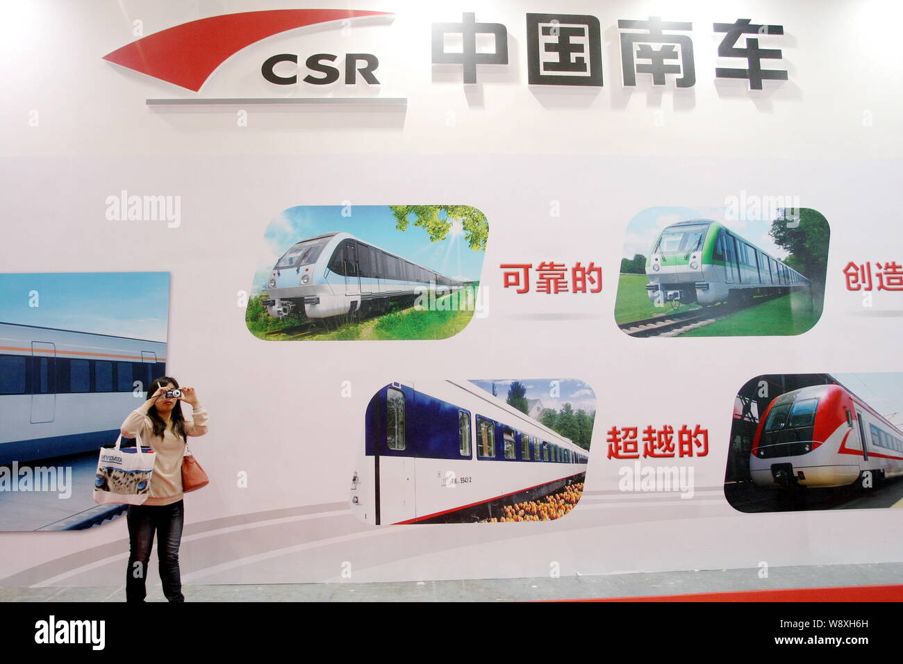 China south locomotive rolling stock hi-res stock photography and ...