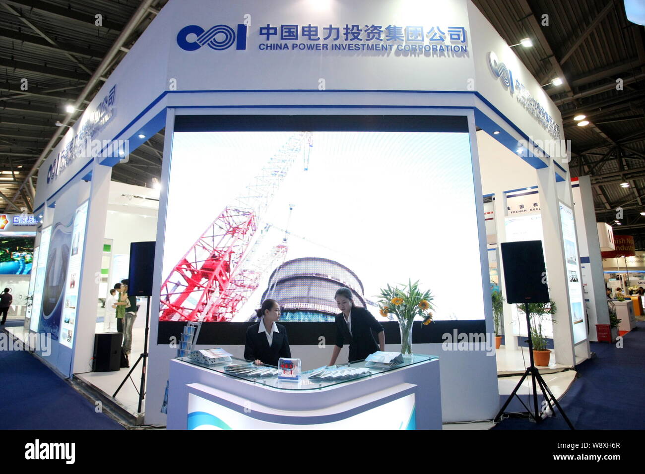 Shanghai Electric Power High Resolution Stock Photography and Images ...