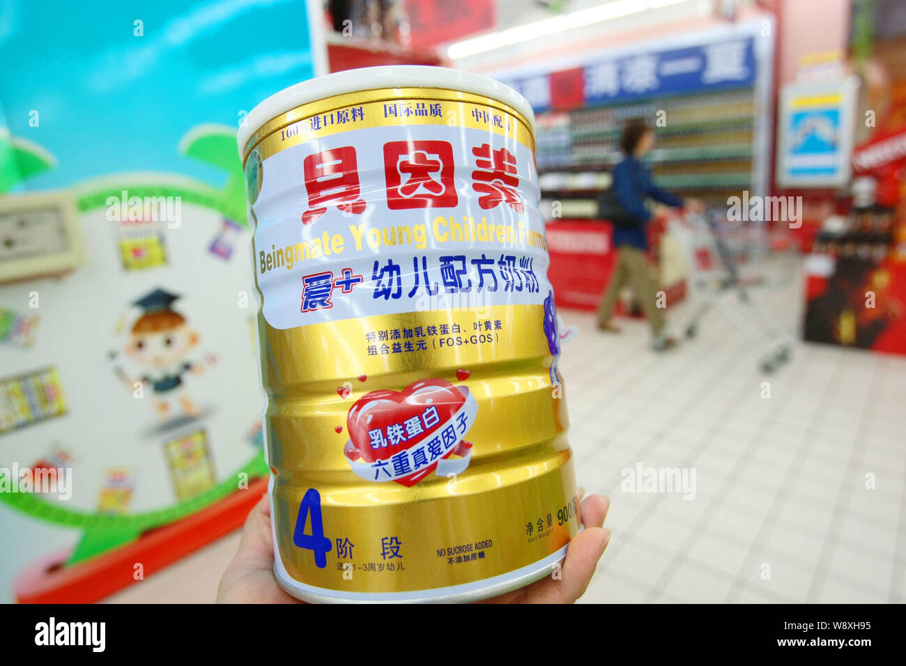 Baby gia hi-res stock photography and images - Alamy