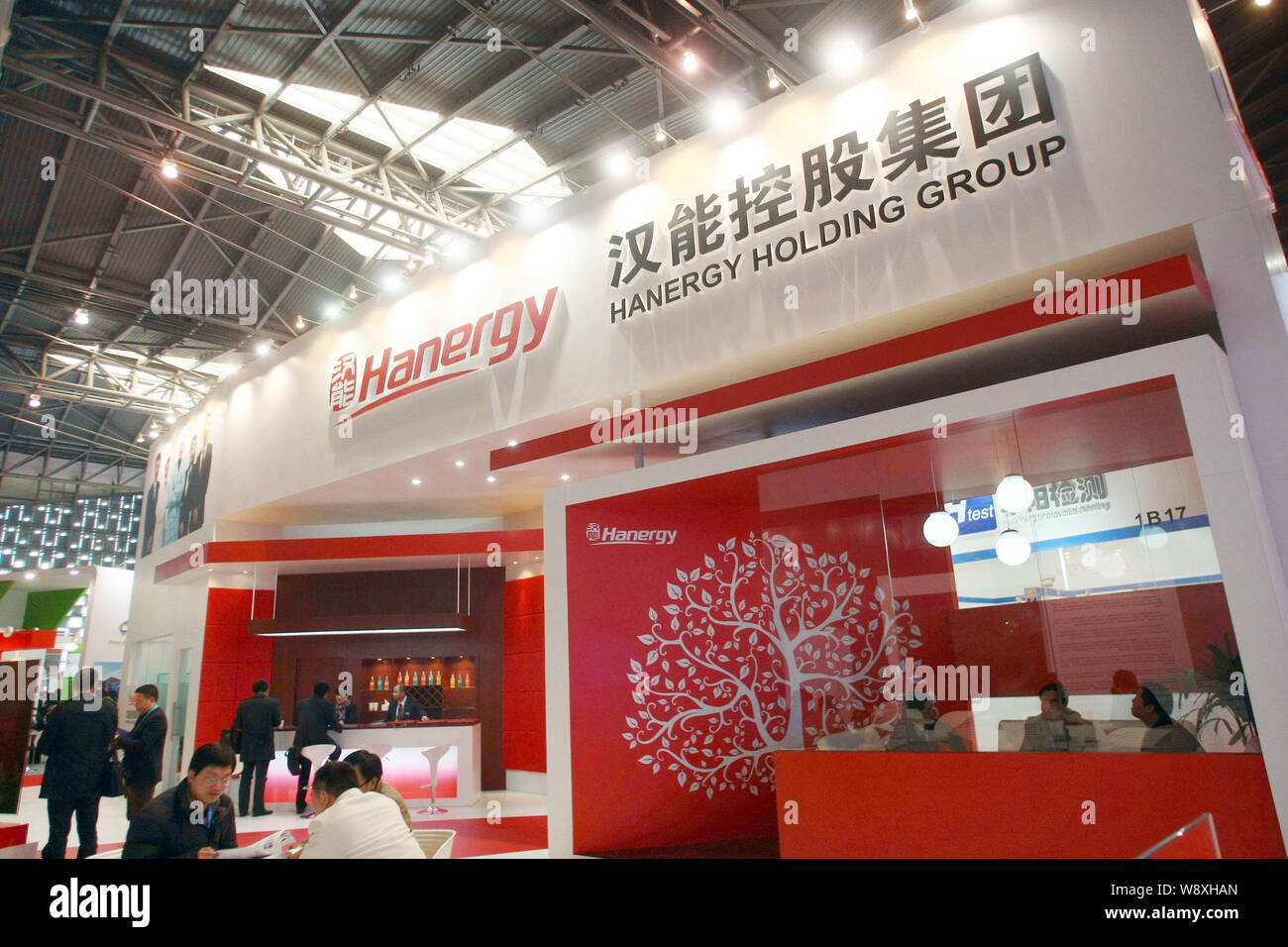 Hanergy holding group hi-res stock photography and images - Alamy