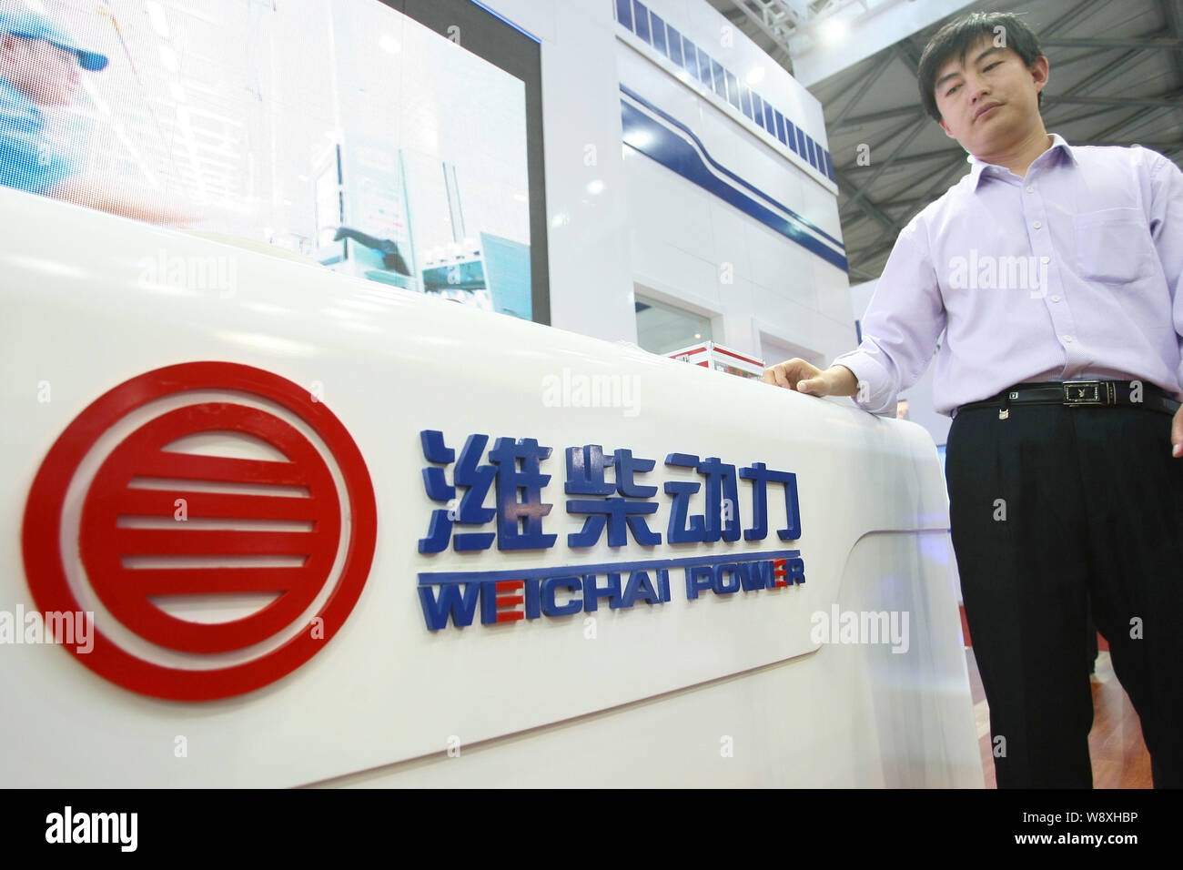 Weichai power hi-res stock photography and images - Alamy