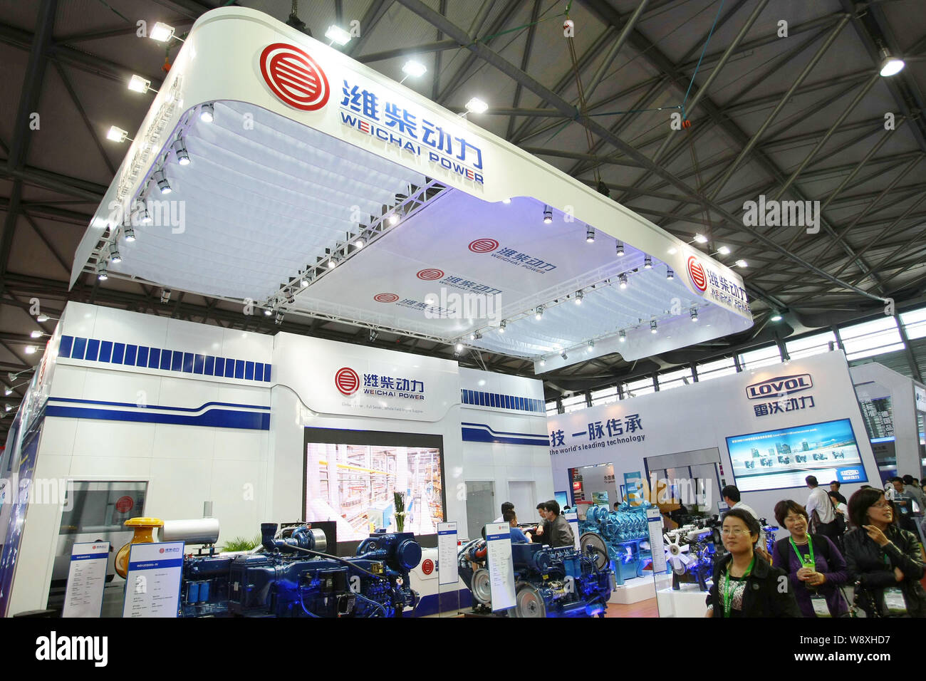 --FILE--View of the stand of Weichai Power during a fair in Shanghai ...