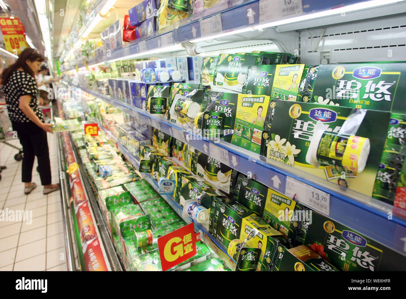 Danone Sa High Resolution Stock Photography and Images - Alamy