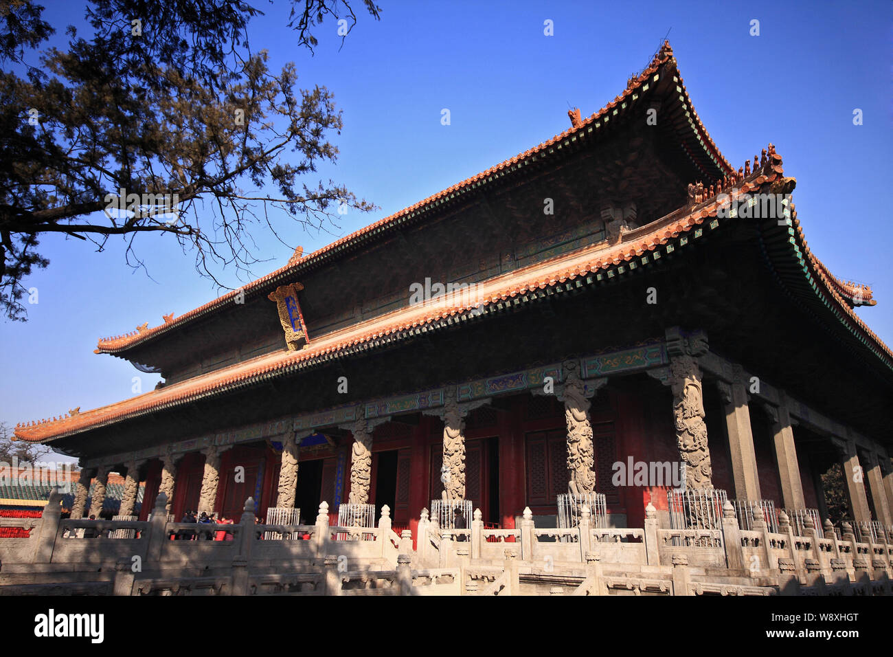 Confucius temple qufu shandong hi-res stock photography and images - Alamy