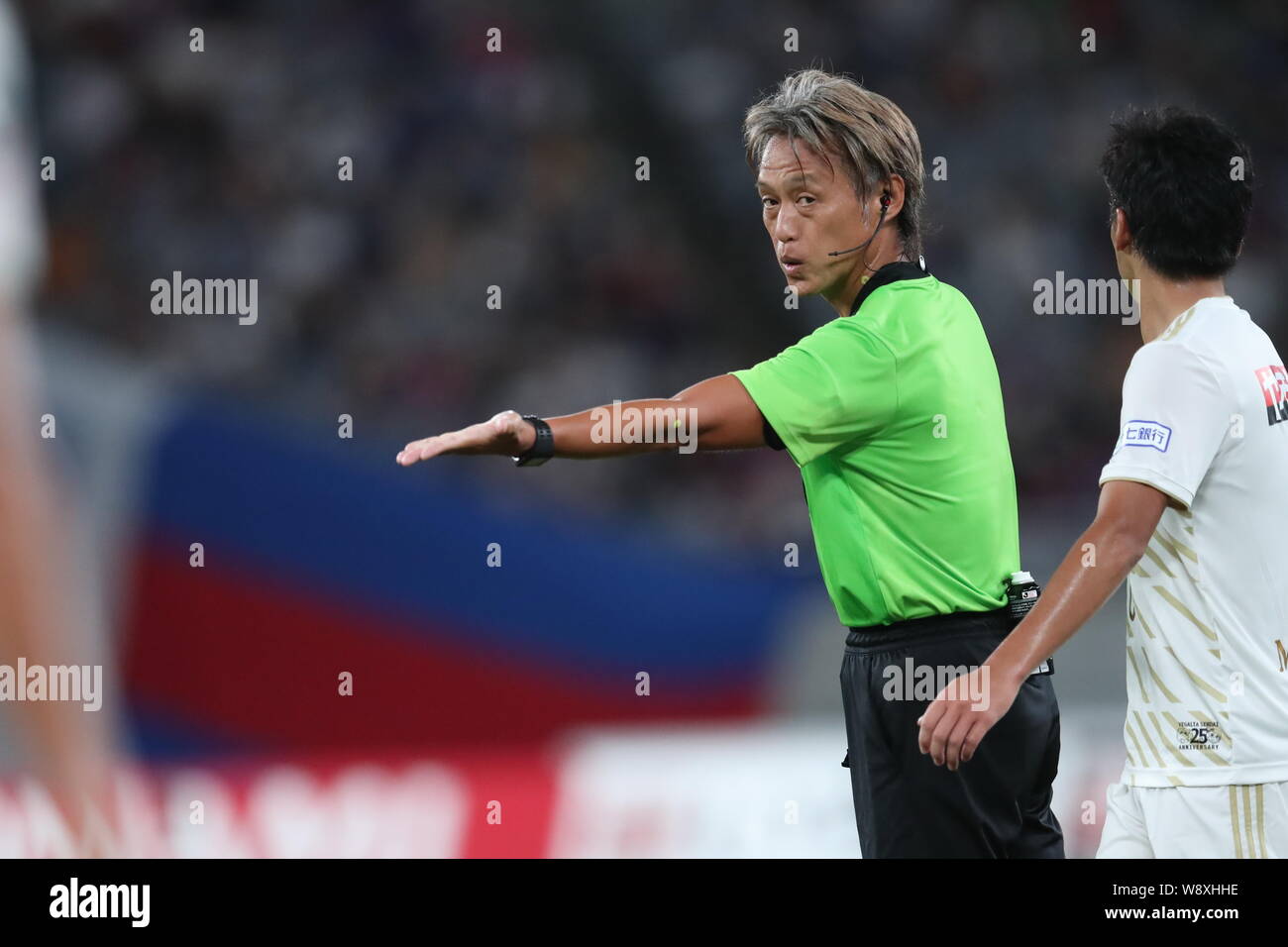 Referee Nobutsugu Murakami during the 2019 J1 League match between FC ...