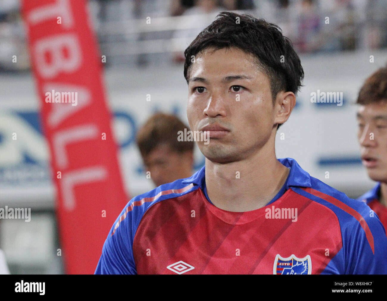 Masato Morishige of FC Tokyo before the 2019 J1 League match between FC ...