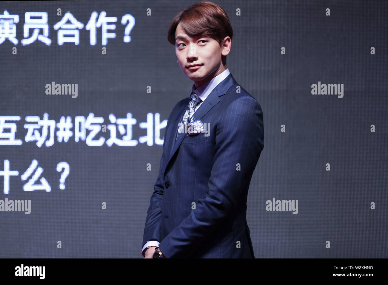 South Korean singer and actor Rain poses at a press conference for his ...