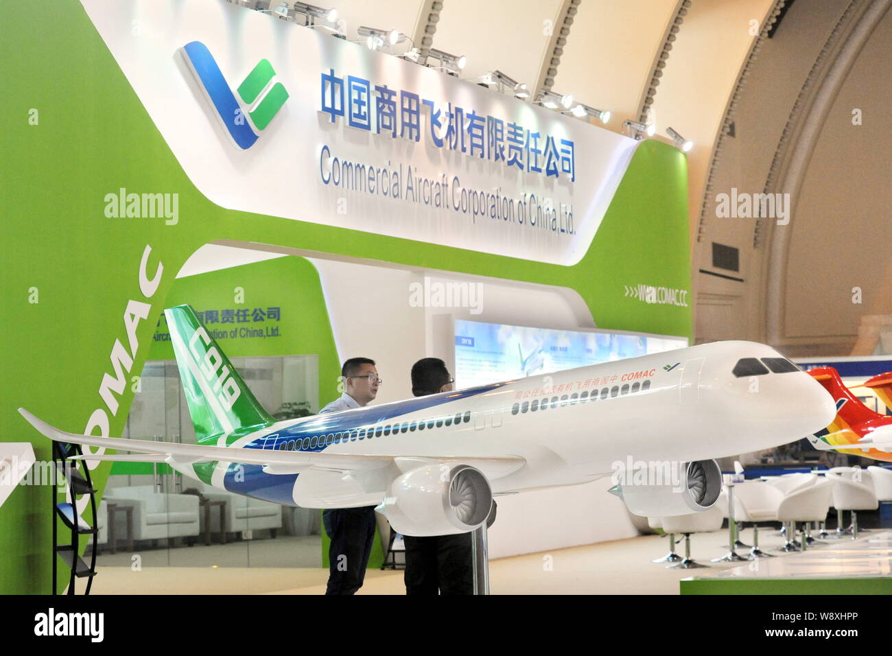--FILE--A model of the C919 jet plane is on display at the stand of ...