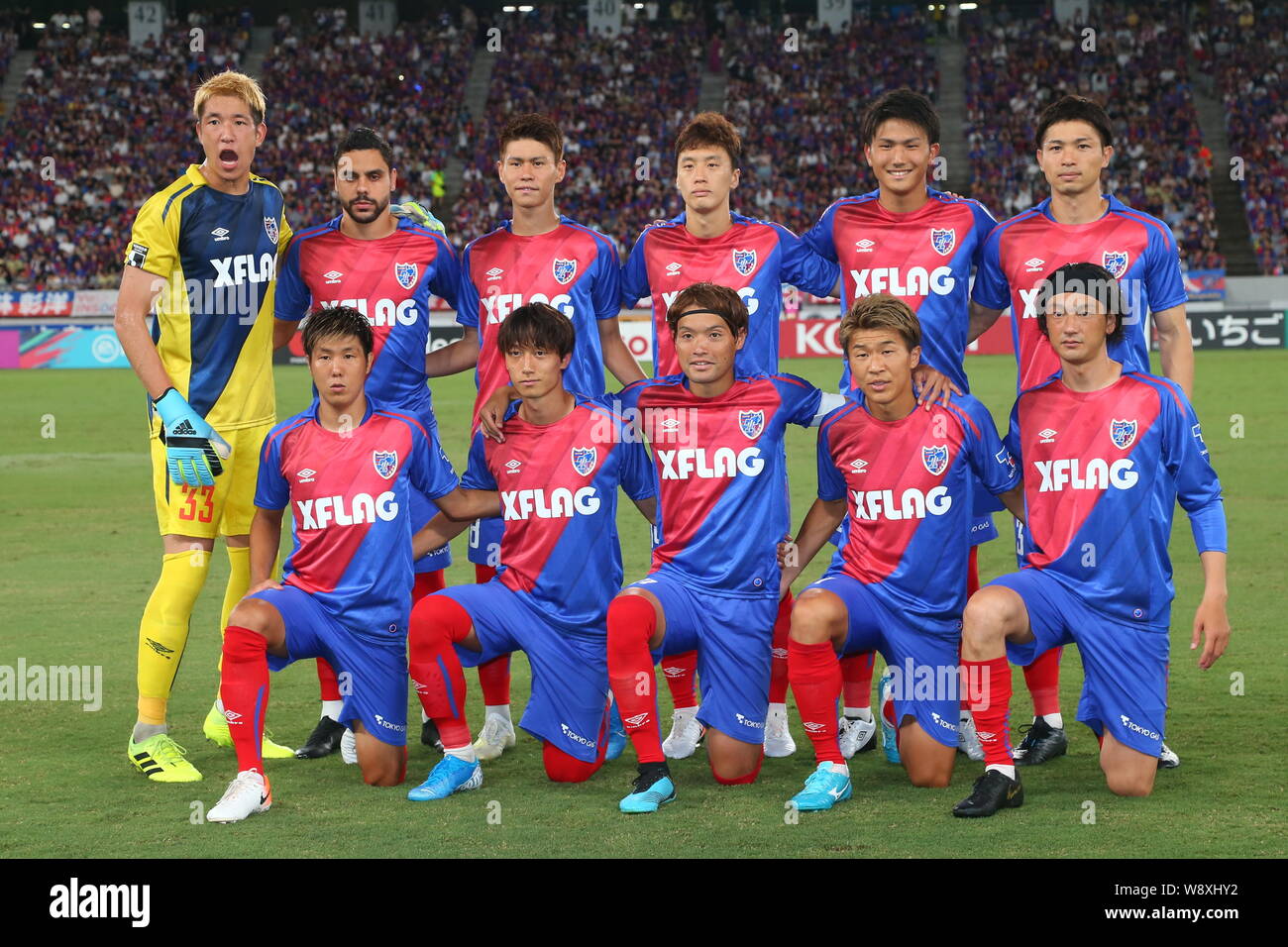 FC Tokyo team group line-up before the 2019 J1 League match between FC ...