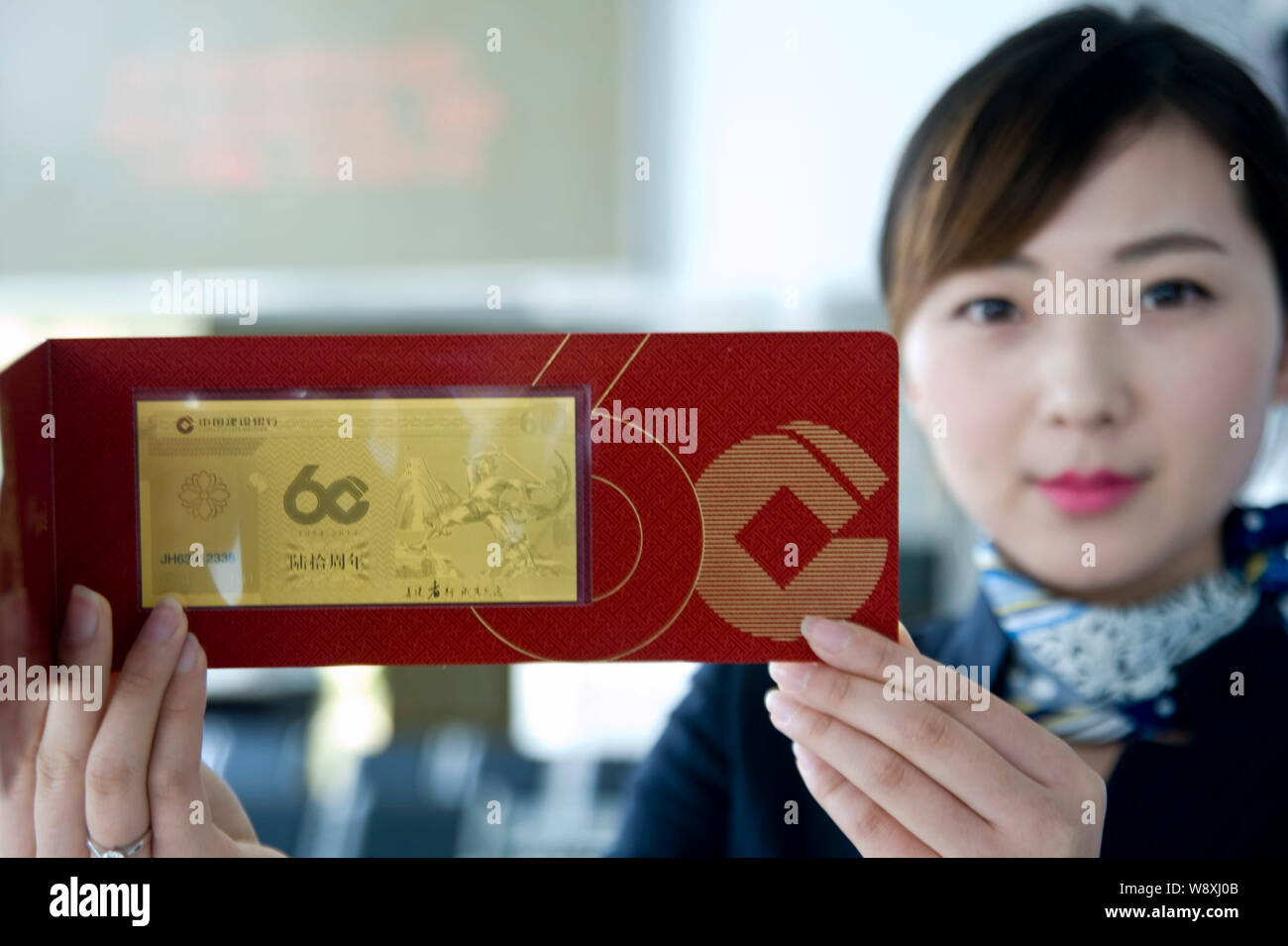 Commemorative banknote hi-res stock photography and images - Alamy